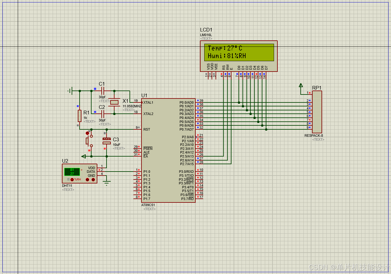 基于51单片机的温湿度监测仪（DHT11）（源程序+Proteus仿真）_dht11单片机测温程序-CSDN博客