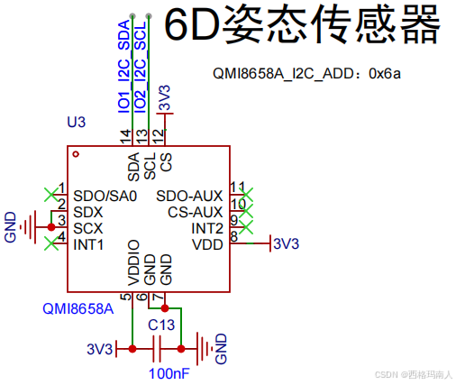 ESP32笔记——姿态传感器qmi8658驱动程序（IIC篇）_qmi8658a驱动-CSDN博客