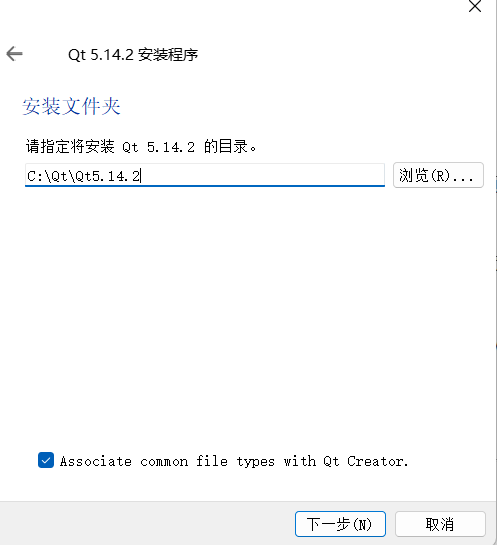 VS2019配置Qt5开发环境指南_进行qt开发的vs2019环境-CSDN博客