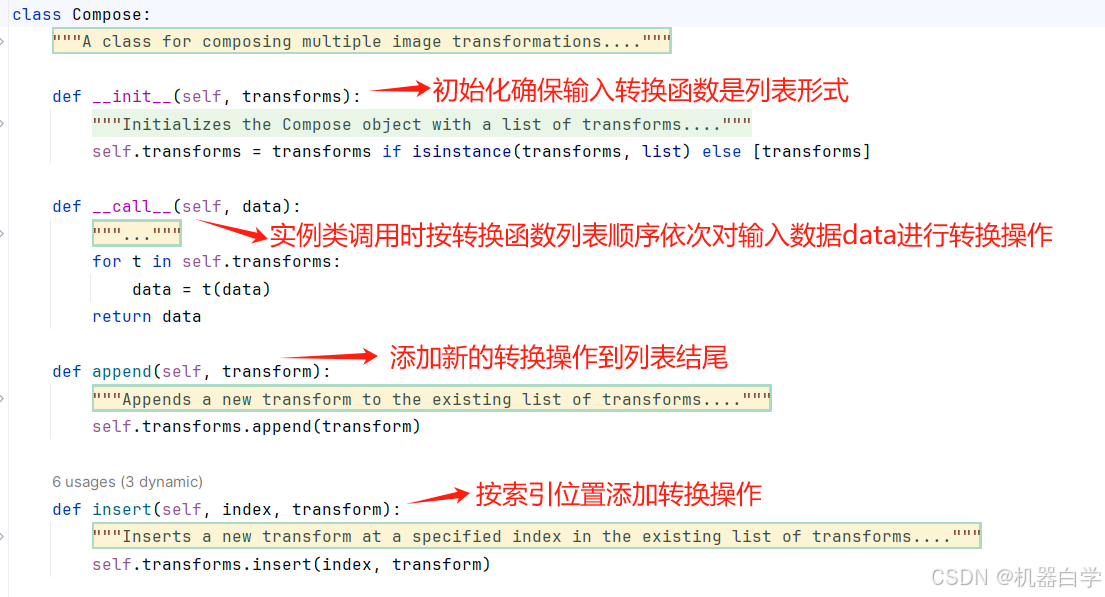 从壹开始解读Yolov11【源码研读系列】——Data.Augment.py：数据增强模块第一部分——图片组合变化_yolov11源码-CSDN博客