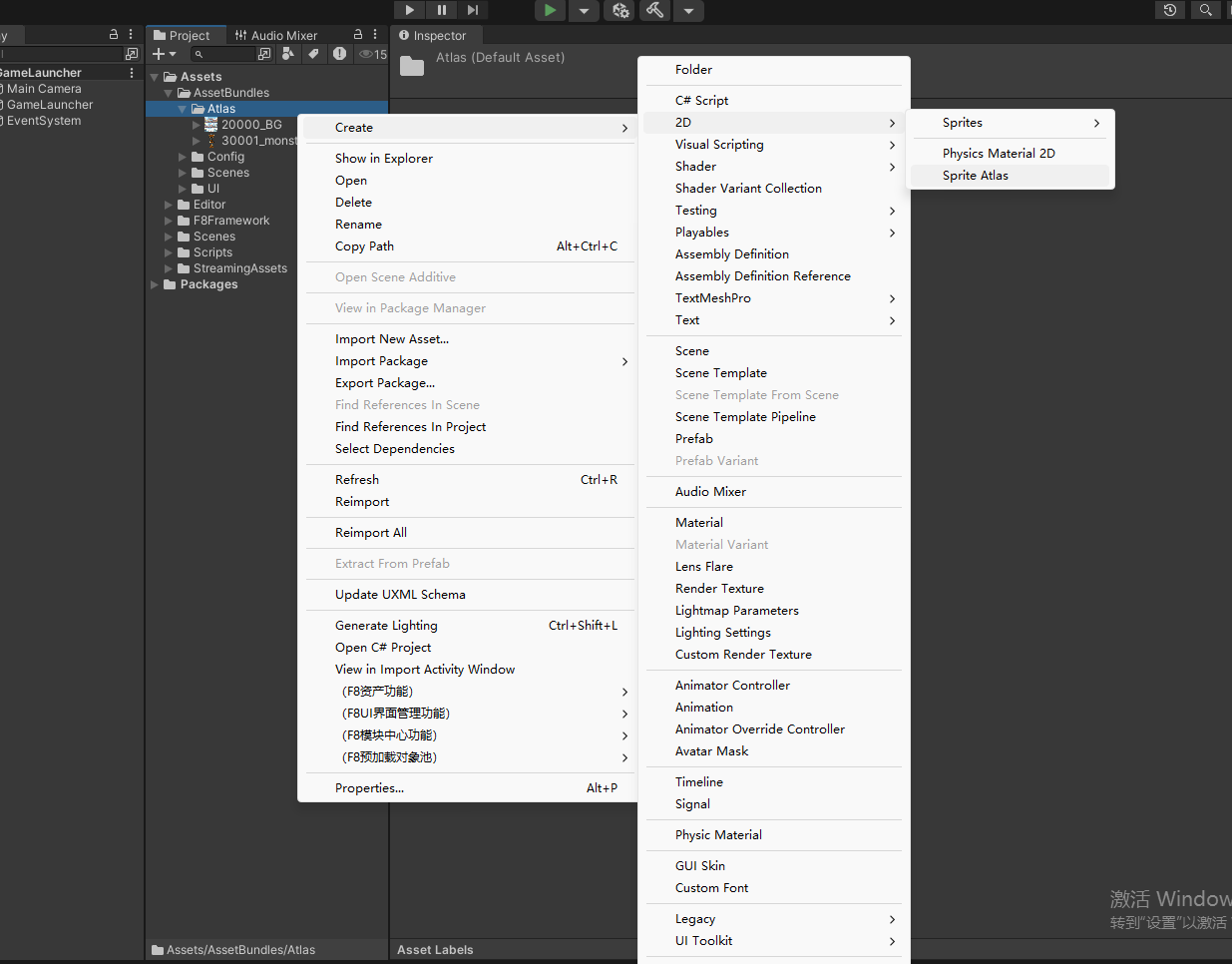 03《F8Framework》动态UI BaseView.cs-CSDN博客