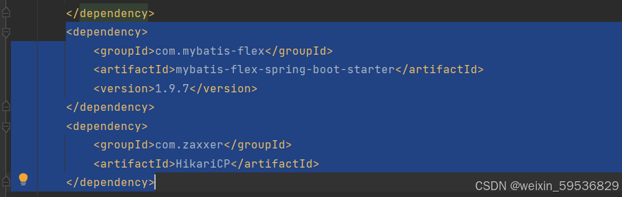 如何使用IDEA软件写Mybatis-flex应用_mybatisflex idea插件-CSDN博客