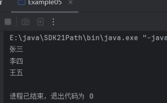 LIst接口-集合遍历-CSDN博客