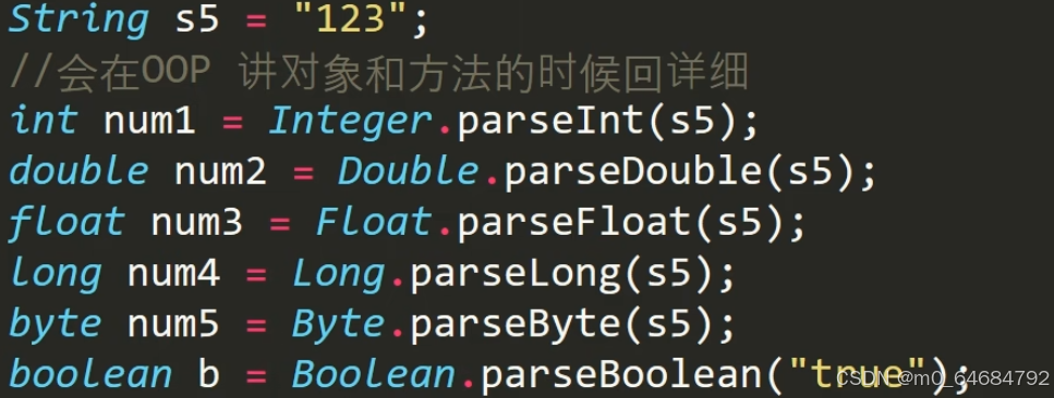 java中自动类型转换和强制类型转换以及基本类型和字符串类型之间的互相转换_java string 强转double-CSDN博客
