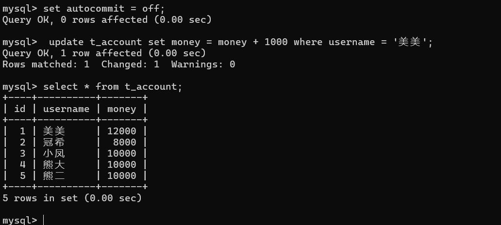 Spring框架(下)-CSDN博客
