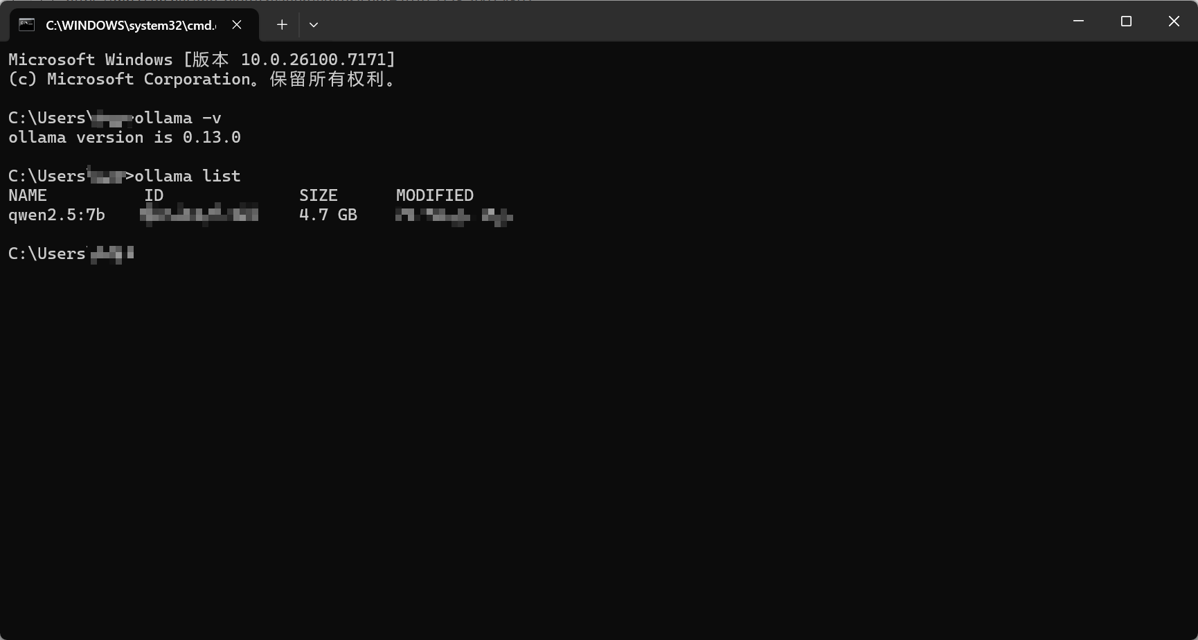 Windows 系统下部署 Dify 与 Ollama：完成属于你的第一个基于大模型的应用_windows dify-CSDN博客