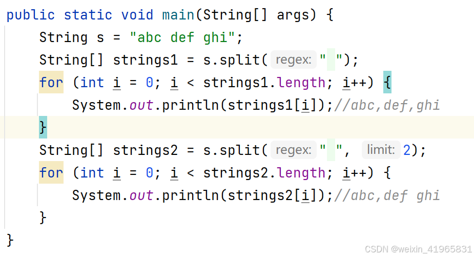 Java中的string常用方法java String常用方法 Csdn博客