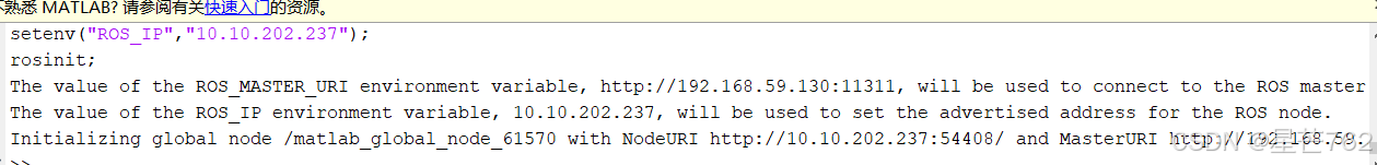 关于用matlab和gazebo进行联合仿真_gazebo与matlab-CSDN博客