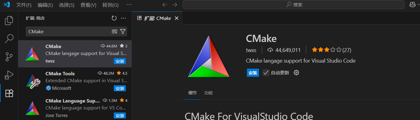 c++开发新手从零开始：1.VScode+MinGW+Cmake配置（仅供学习）_vscode cmake mingw-CSDN博客