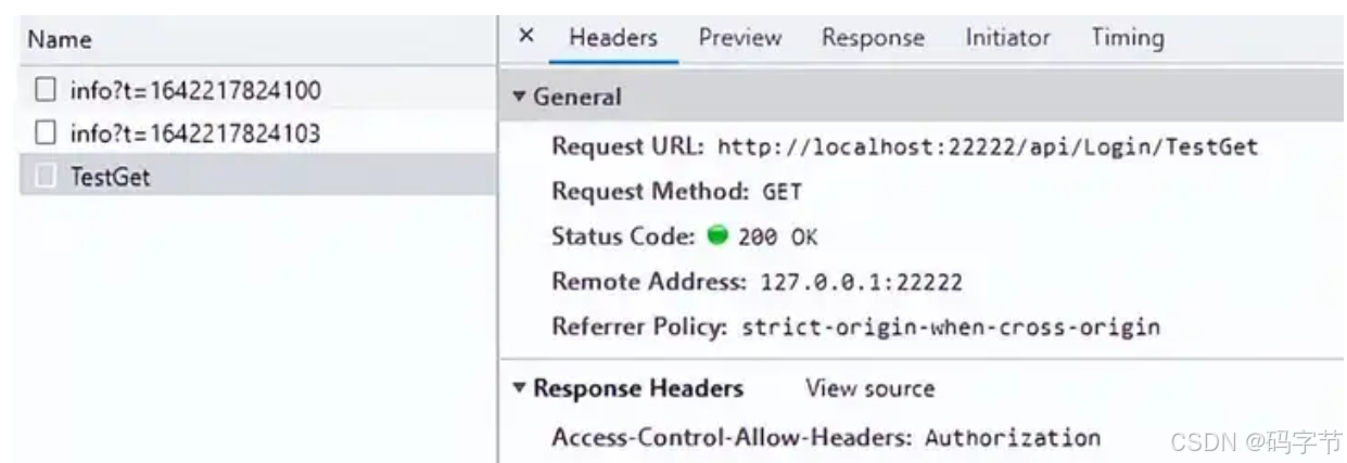 POST携带content-type:application/json跨域报错，使用nginx进行解决_status = 0 :请检查请求头content-type与服务端是否匹配,服务端已 ...