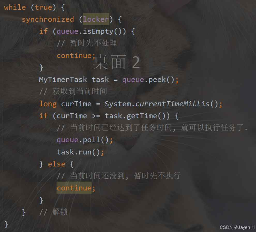 【多线程9】线程池，threadpoolexecutor线程池会有线程安全问题吗 Csdn博客