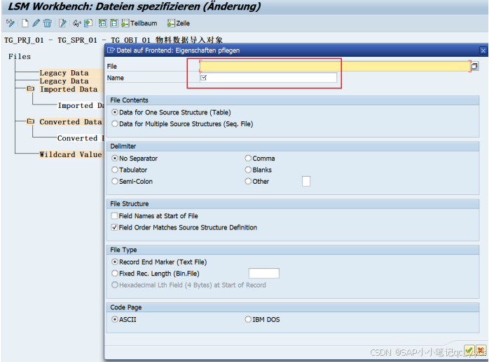 SAP笔记 LSMW超级详解 必备技能之一 巨细无比 都是干货_sap lsmw-CSDN博客