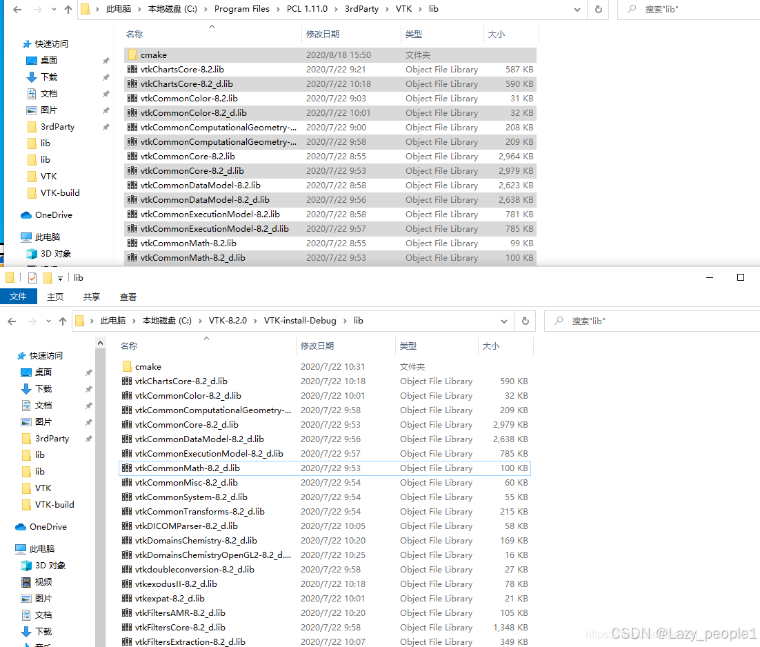 PCL1.11.1 + VS2019 + Qt5.14.2 + VTK8.2.0在Win10环境_qt-vsaddin-msvc2019-2.5.2-rev.01插件-CSDN博客