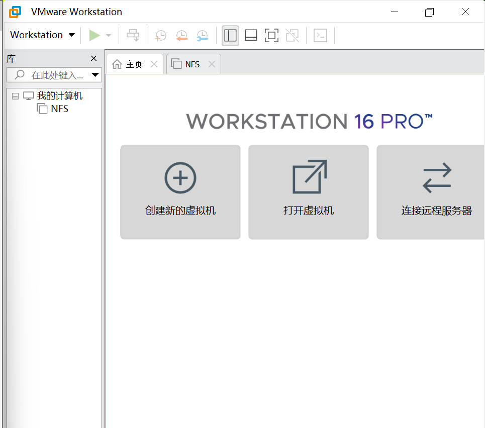 vmware安装win11教程-CSDN博客