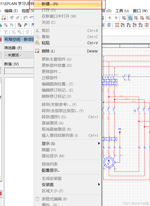 3D安装布局图的详细操作讲解_EPLAN-CSDN专栏