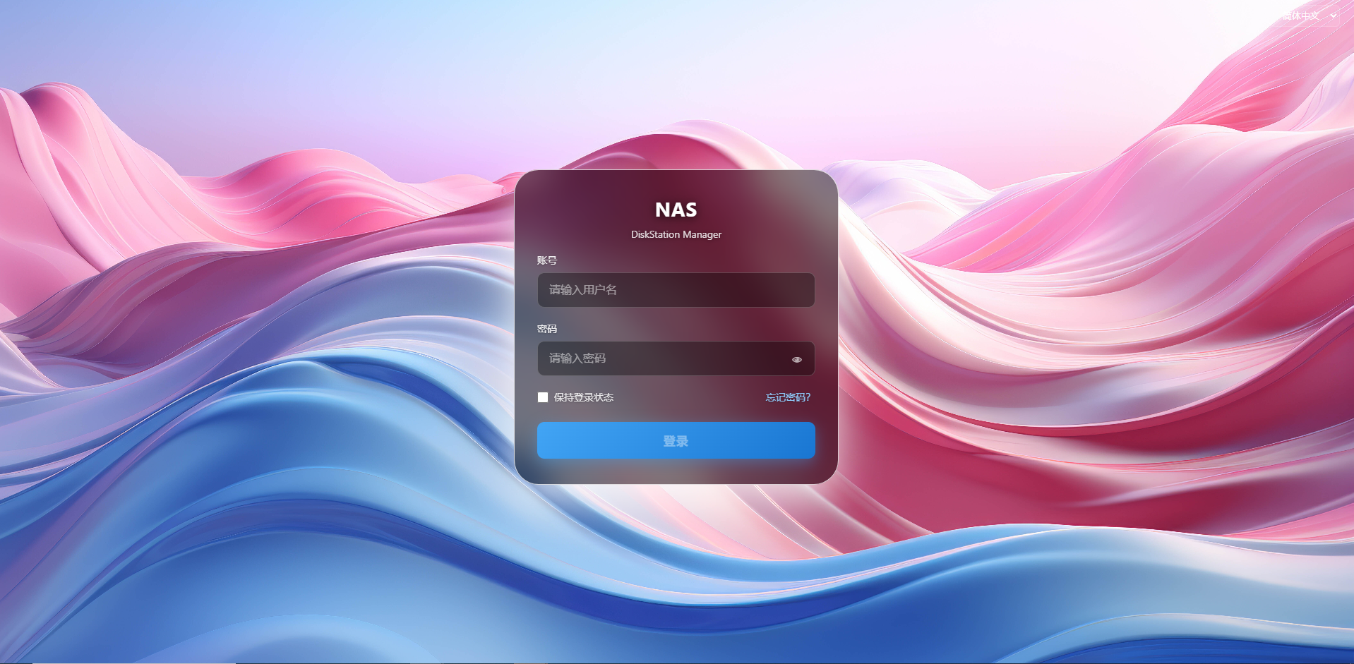 为什么用神卓NAS N600 pro ?-CSDN博客