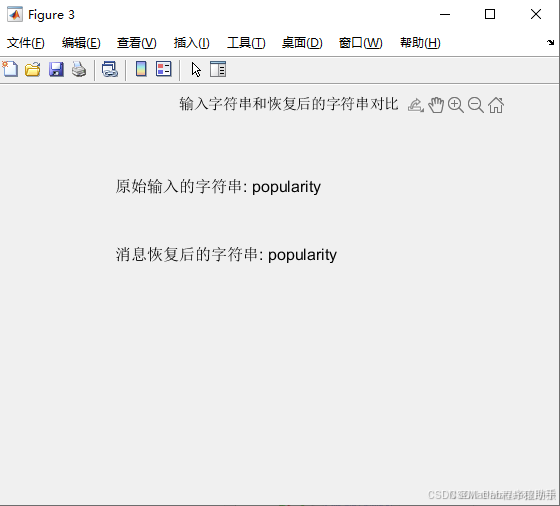 【MATLAB源码-第294期】基于matlab的2ASK窄带通信系统仿真；输出各节点波形图。_2ask matlab-CSDN博客