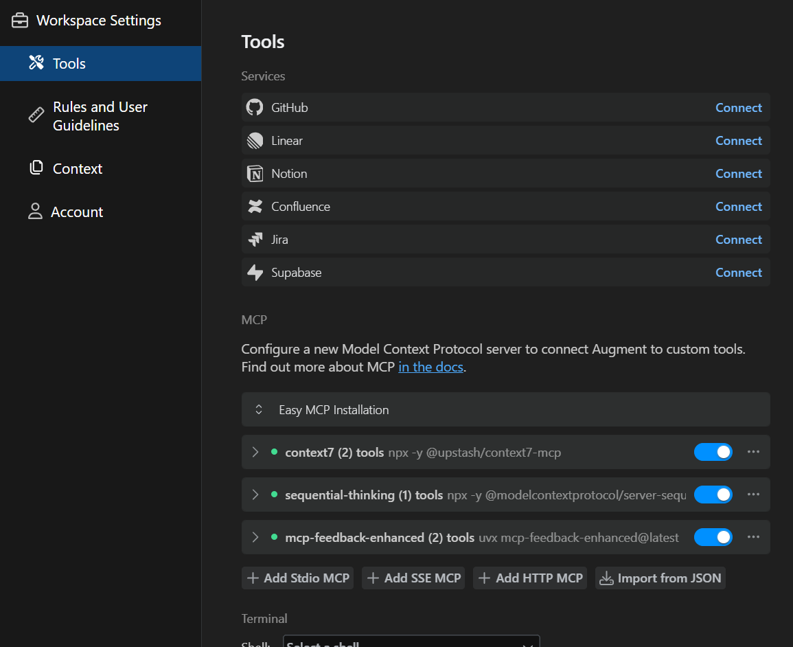 100条请求额度变500条!在augment、cursor等AI编程工具中配置MCP榨干调用次数._augment mcp-CSDN博客