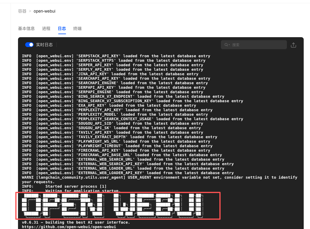 用绿联nas dxp2800 Docker Compose部署OpenWebUI（集成Ollama）+deepseek r1 1.5B+自己的知识库_用 绿联nas openwebui-CSDN博客