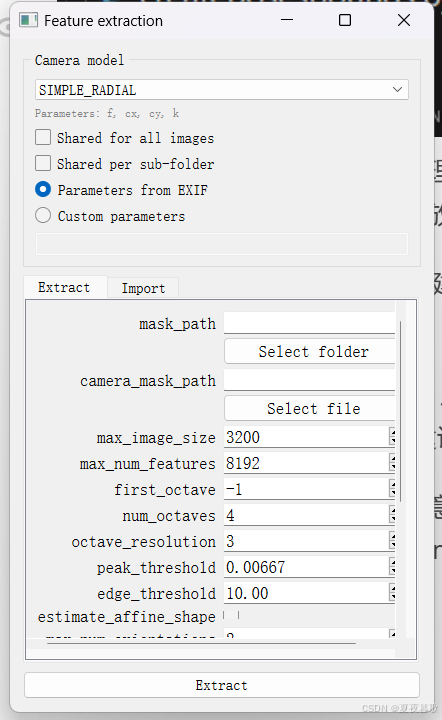 Mip-splatting安装以及运行自定义数据集（custom datasets）-CSDN博客