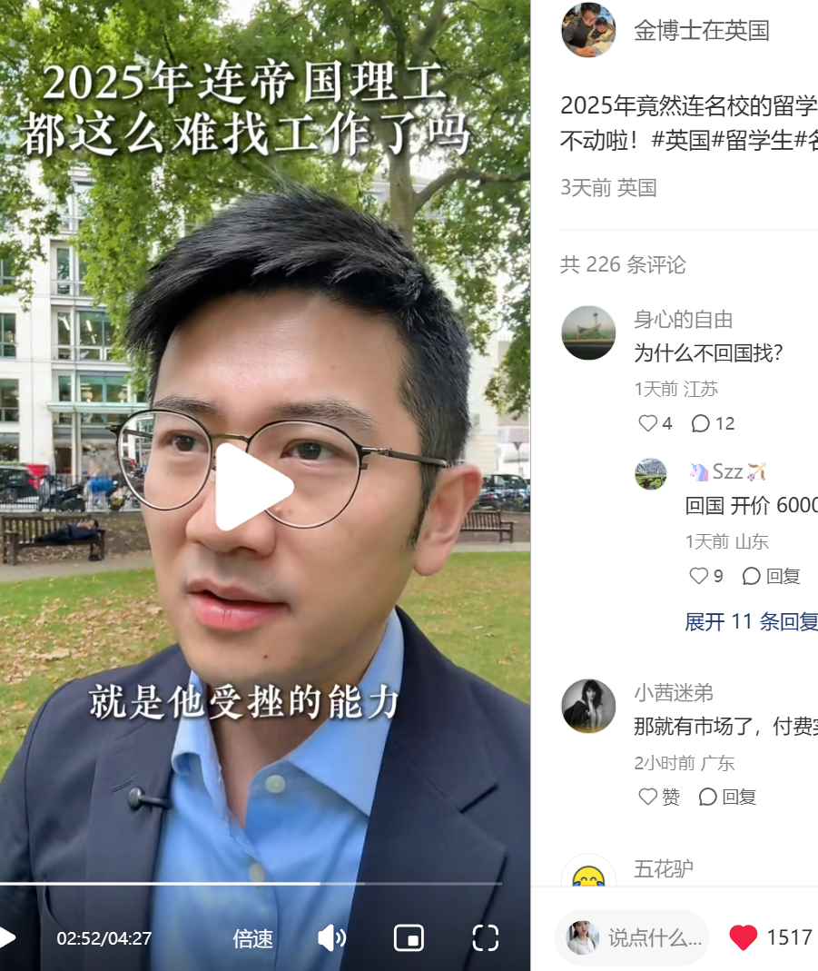 黑马的java学习路线 详解java部分的学习黑马java学习路线 Csdn博客