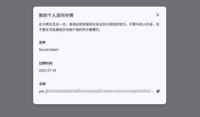 扣子(coze)实战|通过 Chat SDK 搭建网页在线客服_coze chatsdk-CSDN博客