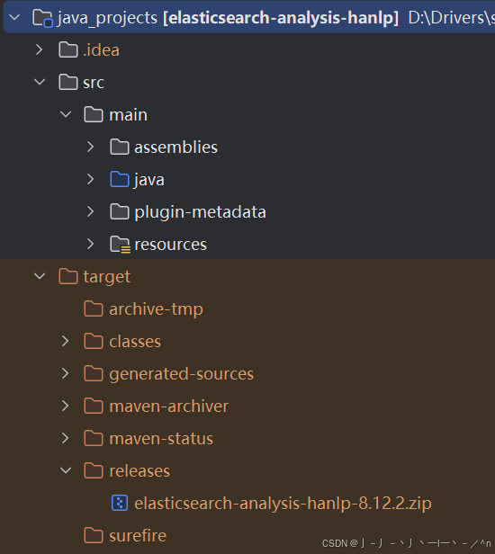 搜推广|elasticsearch 8.x 如何安装Hanlp插件_es hanlp插件-CSDN博客
