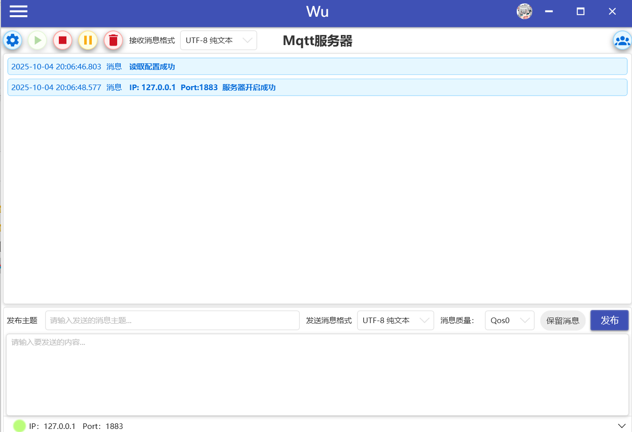 Java实现MQTT基础通讯-CSDN博客
