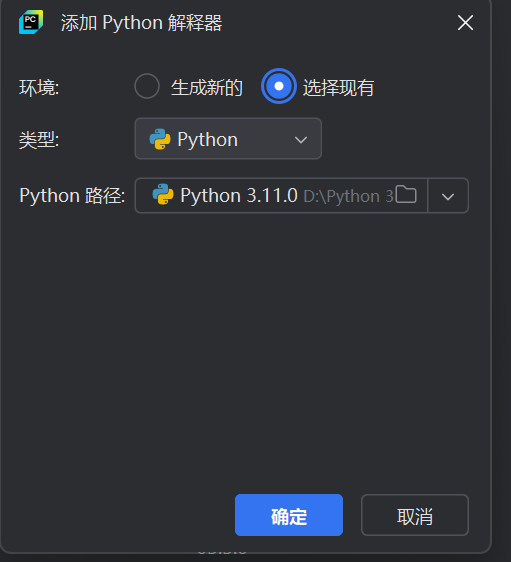 Proxy_pool 项目搭建Python ip代理池，（redis+可视化）保姆级教程！适合Windows系统_python proxypool-CSDN博客