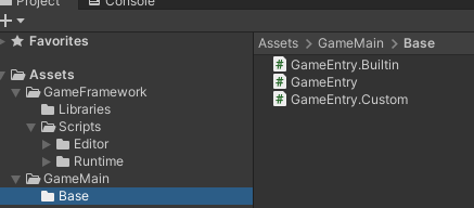 Unity GameFramework项目实战1 - 项目搭建_unity gameframework框架使用-CSDN博客