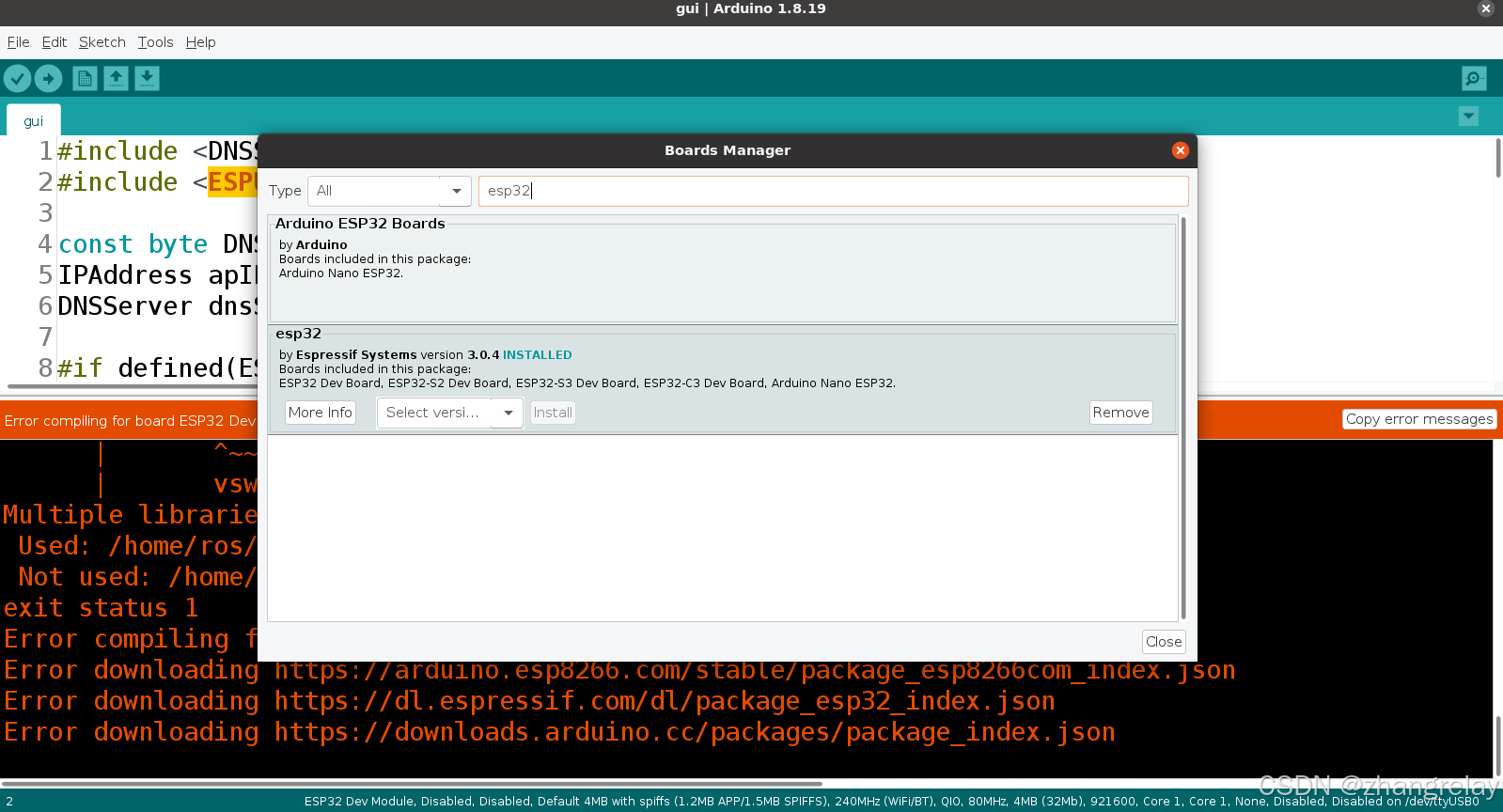 error: ‘mbedtls_md5_starts_ret‘ was not declared in this scope ESP32和ESPUI的Arduino IDE兼容性问题 ...
