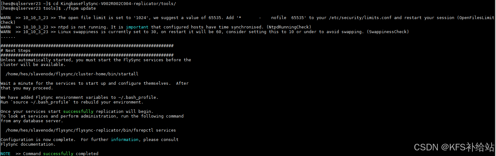 中电科金仓KingbaseFlysync(KFS)支持源端SQLServer的rowversion、timestamp列同步功能介绍及使用说明_sqlserver中通过rowversion进行 ...