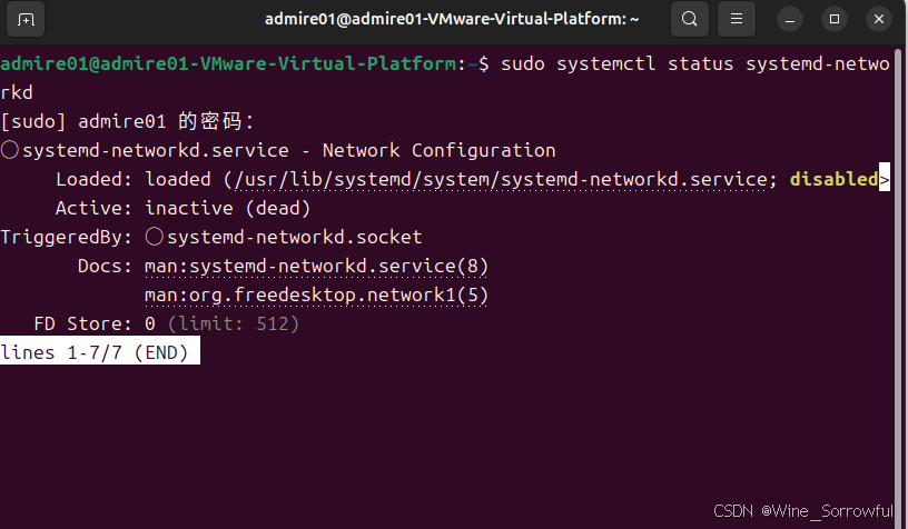 VMware Linux虚拟机Ubuntu，网络标志消失，设置不见网络，恢复_linux 跑网络模型终端消失-CSDN博客