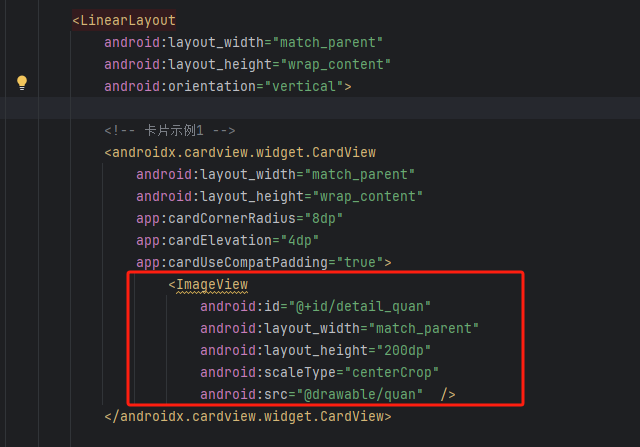android 图片弹框展示并放大缩小_android app photoview 放大缩小-CSDN博客