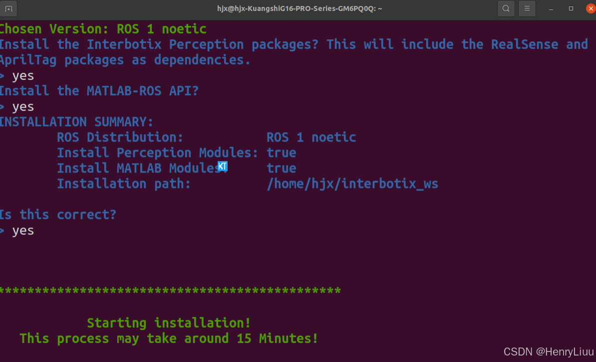 ALOHA真机部署，WidowX-250s(6DOF)机械臂教程（包含ros1 - noetic的安装）_aloha机械臂-CSDN博客