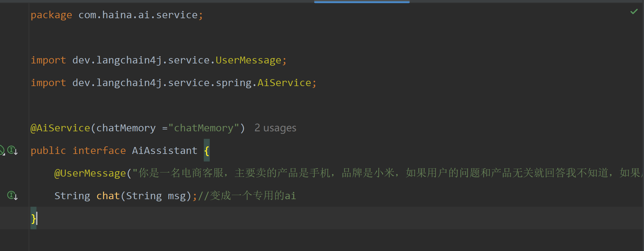 Java ai应用开发langchain4j的入门基础_langchain4j 硅基流动-CSDN博客