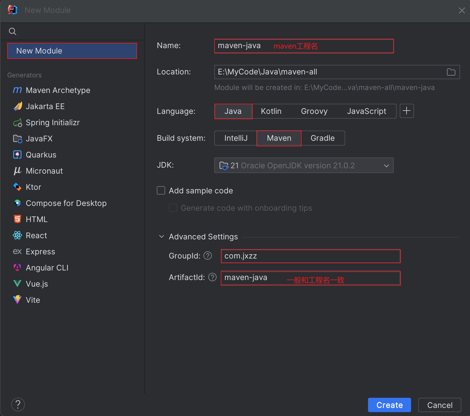 Maven---Java项目依赖管理和构建工具_java maven-CSDN博客