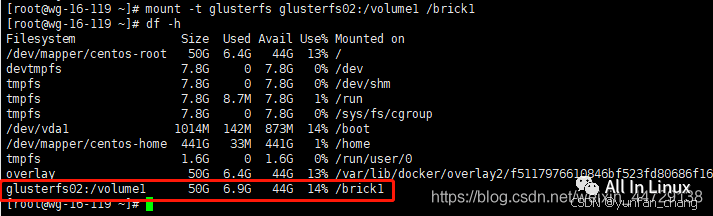 centos7部署glusterfs_centos7 glusterfs-CSDN博客