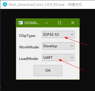 ESP32-S3的MicroPython开发环境搭建_esp32s3 micropython-CSDN博客