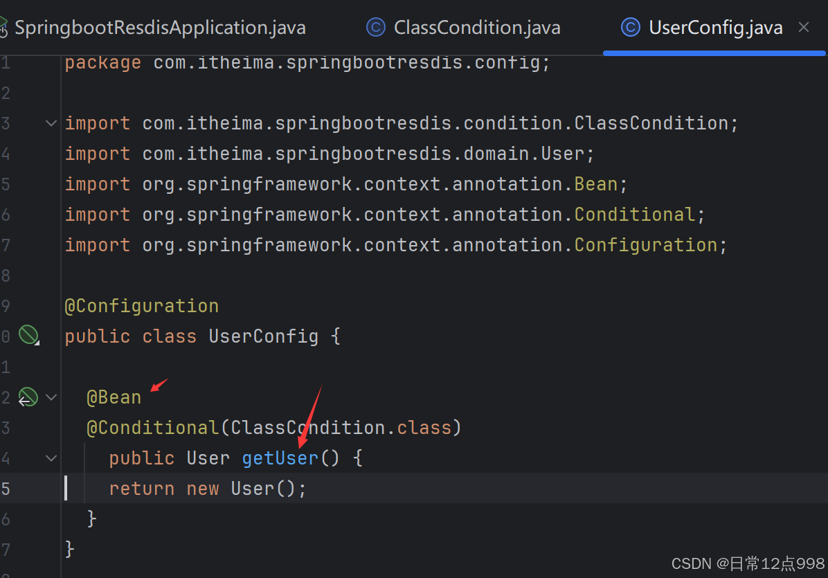 springboot启动时要扫描到@configuration注解需要在同一级目录下_configuration没扫描到-CSDN博客