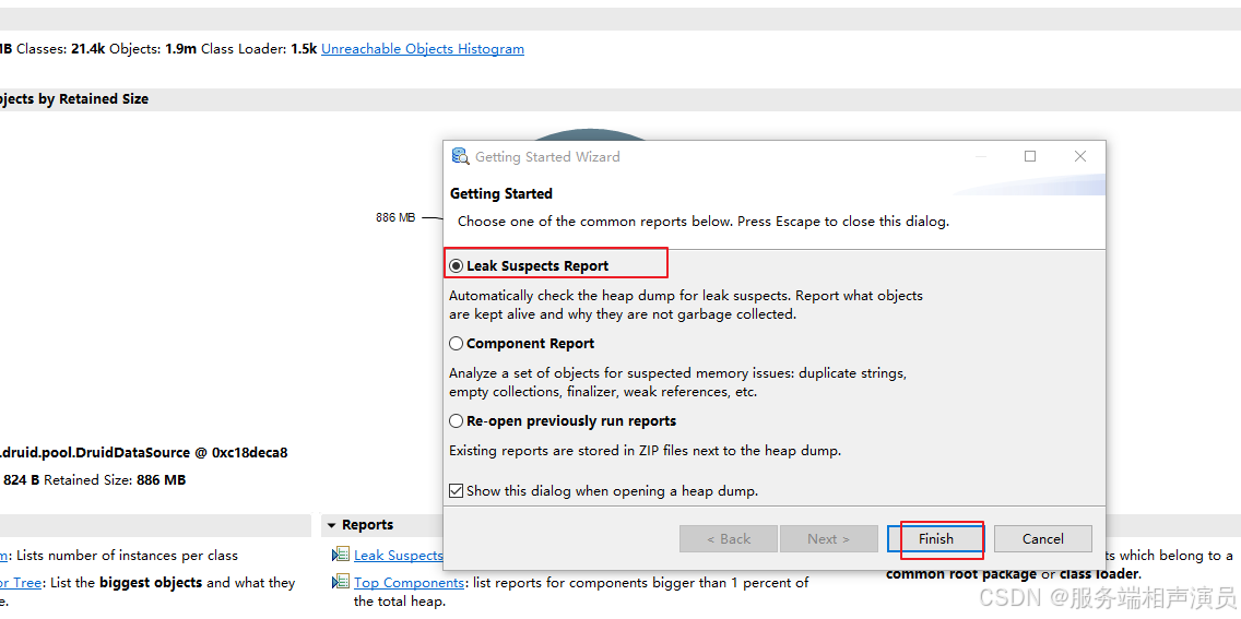 线上Java服务服务出现Java Heap Space原因排查_nested exception is java.lang ...
