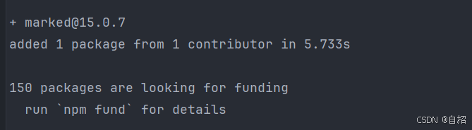 vue2使用marked报错解决_vue2 marked-CSDN博客