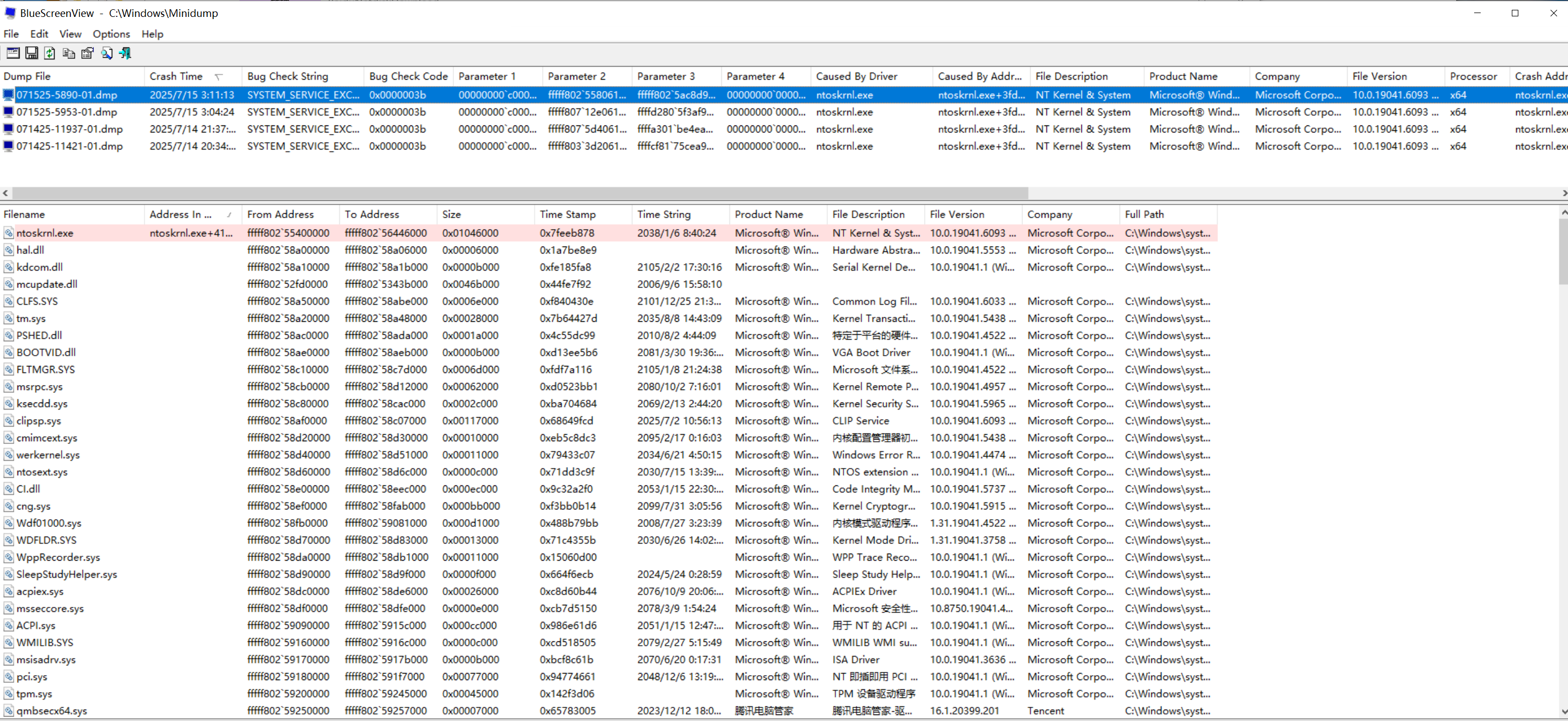 VMware 的 CentOS 7 虚拟机卡死(看门狗watchdog cpu死锁)&宿主机崩溃排查全记录（含脚本+解决方案）hyperV 与 vmware冲突_虚拟机centos7 cpu ...