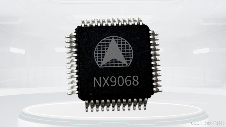 NX9068，一款可替代CS5368、PCM1861的114dB 8通道音频ADC-CSDN博客