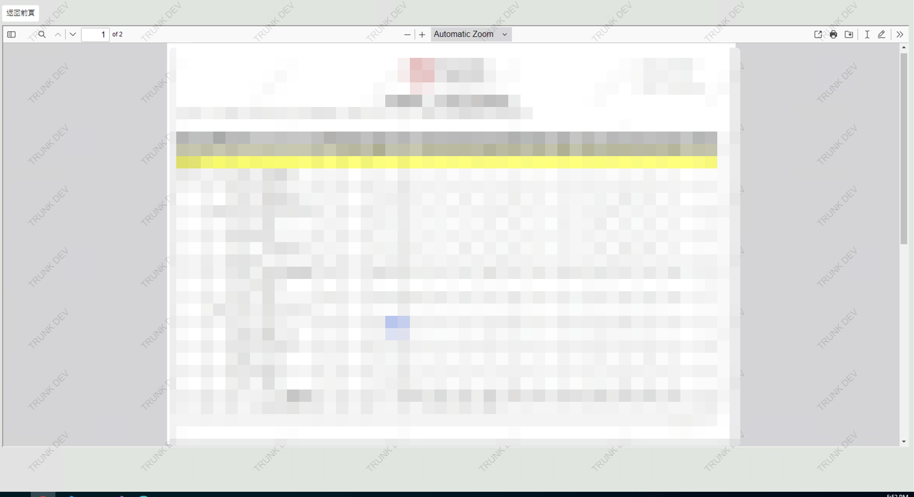 使用 pdfjs-dist 渲染 pdf 并自定义下载文件名-CSDN博客