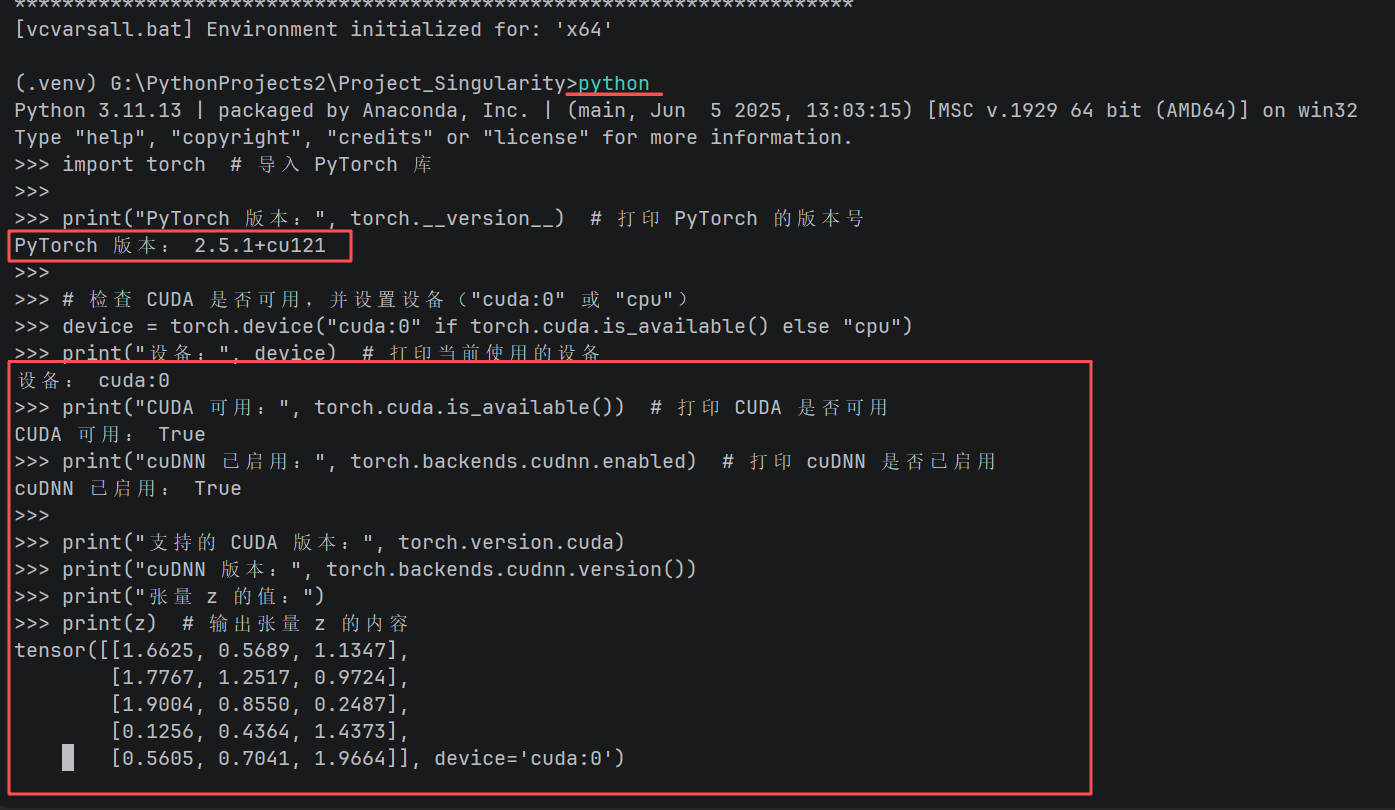 llama-cpp-python 编译 CUDA + Flash Attention 双加速 实战完整指南--Windows_llamacpp ...