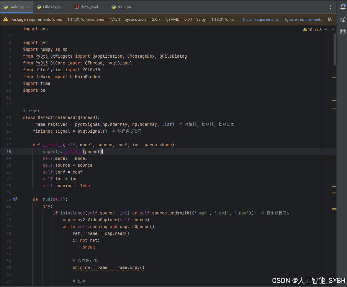 基于深度学习YOLOv10的裂缝检测系统（YOLOv10+YOLO数据集+UI界面+Python项目源码+模型）_以yolo10的地面裂缝检测系统-CSDN博客