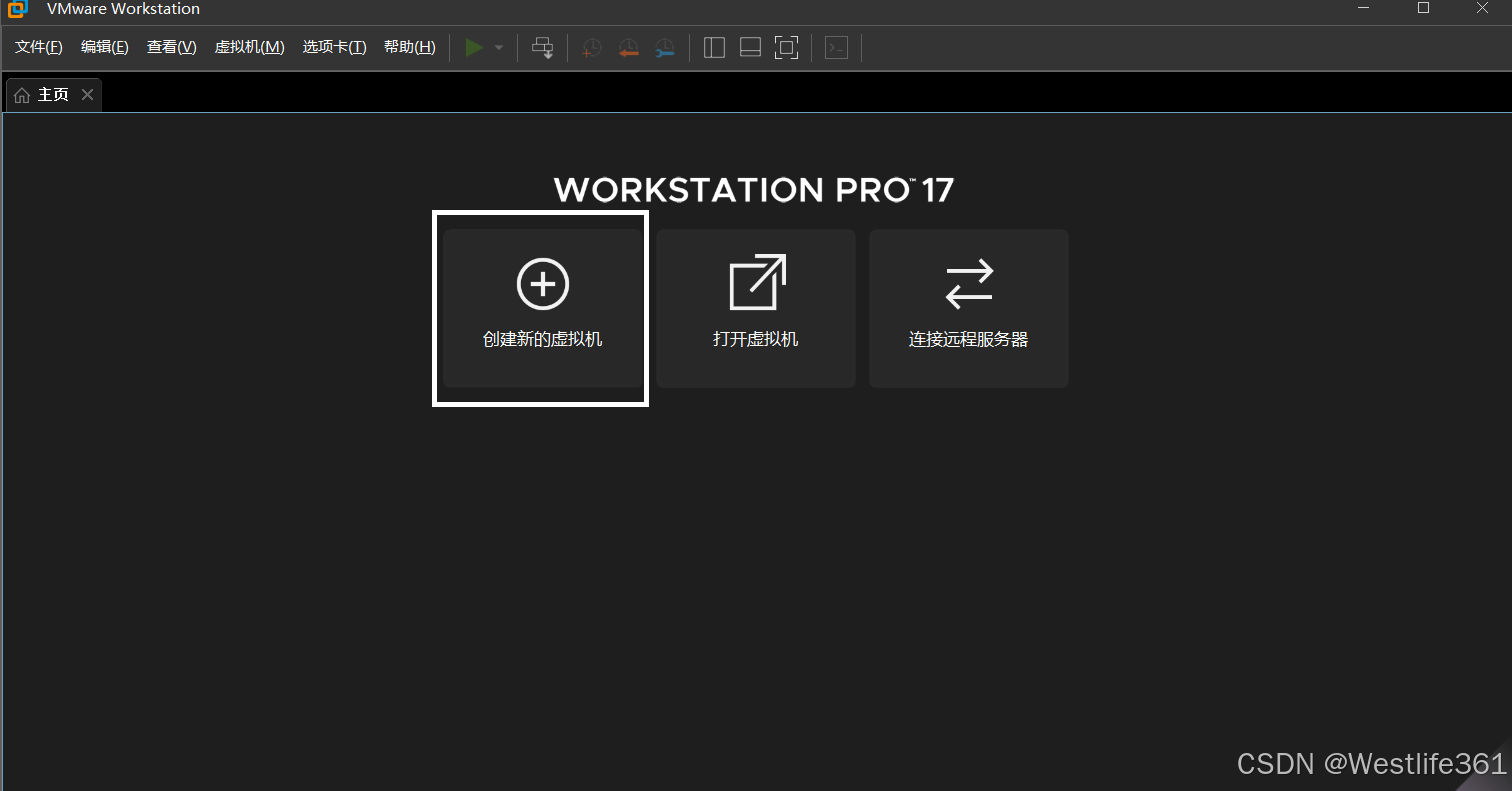 Win10安装步骤_win10 csdn-CSDN博客