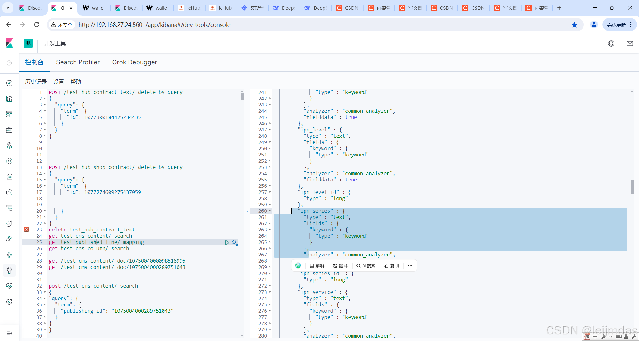 Go实战全家桶之87：GO ES通用查询WebuiRequest，支持text、bool类型优化-CSDN博客